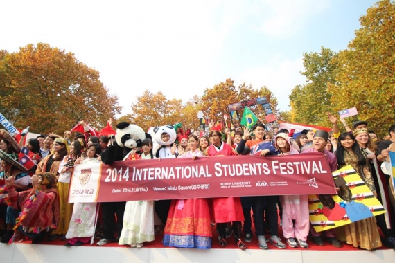 한 대학, 한 세계 – 2015년 고려대학교 Mini-International Students’ Festival (ISF)