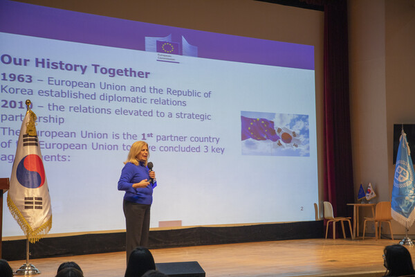 2023 유스앰버서더 Youth Ambassador, 세계를 만나다 성료