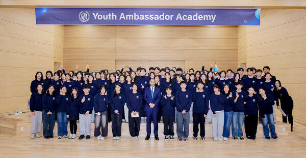 Qatari Ambassador Delivers Special Lecture for Future Diplomats